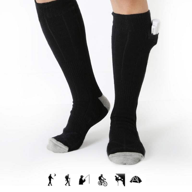 Electric Heating Socks Wrapped Heating Three-speed... – Grandado