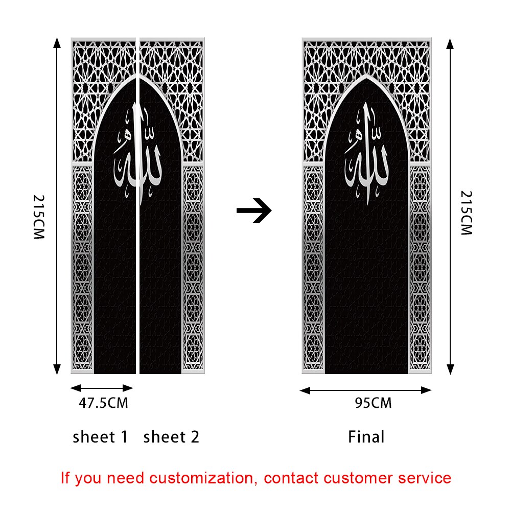 Arabesque Allah Emulation Silver Door Frame Door S... – Grandado