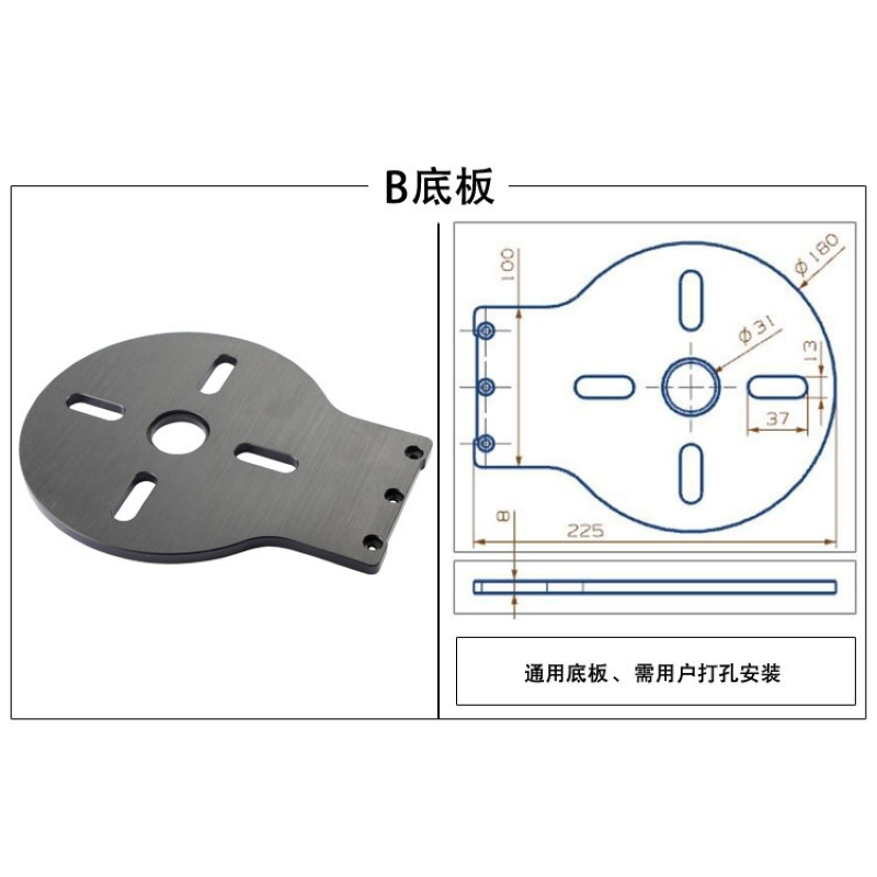 Engraving machine DIY accessories Electric Circula... – Vicedeal