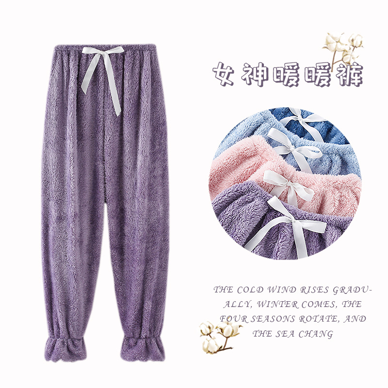 Fluffy Plush Long Pants Winter Women's Soft Pl... – Grandado