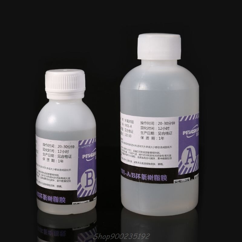 Epoxy Harz & Härter Kit Faser Verstärkter Polymer ... – Vicedeal