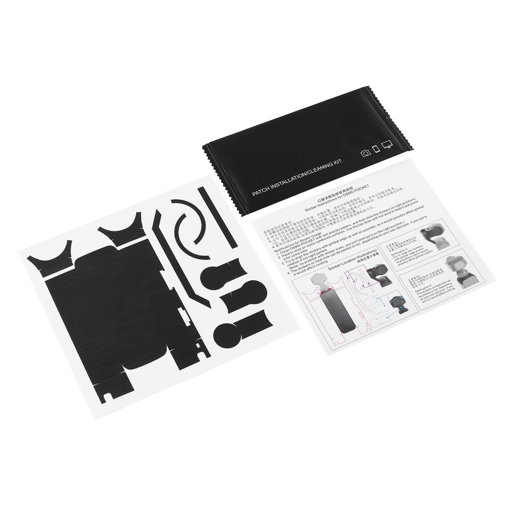 solid color sticker Luxury Metallic Color Skin Wat... – Vicedeal