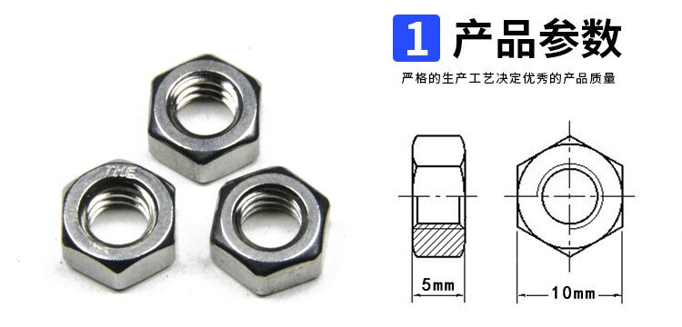 Tripod surveillance camera 304 stainless steel M6 ... – Grandado