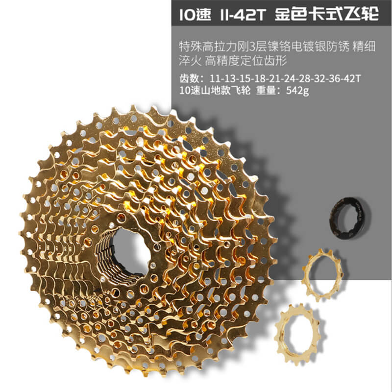 Meroca Mtb Bike Road Fiets 10 Speed 11-42T Cassett... – Grandado