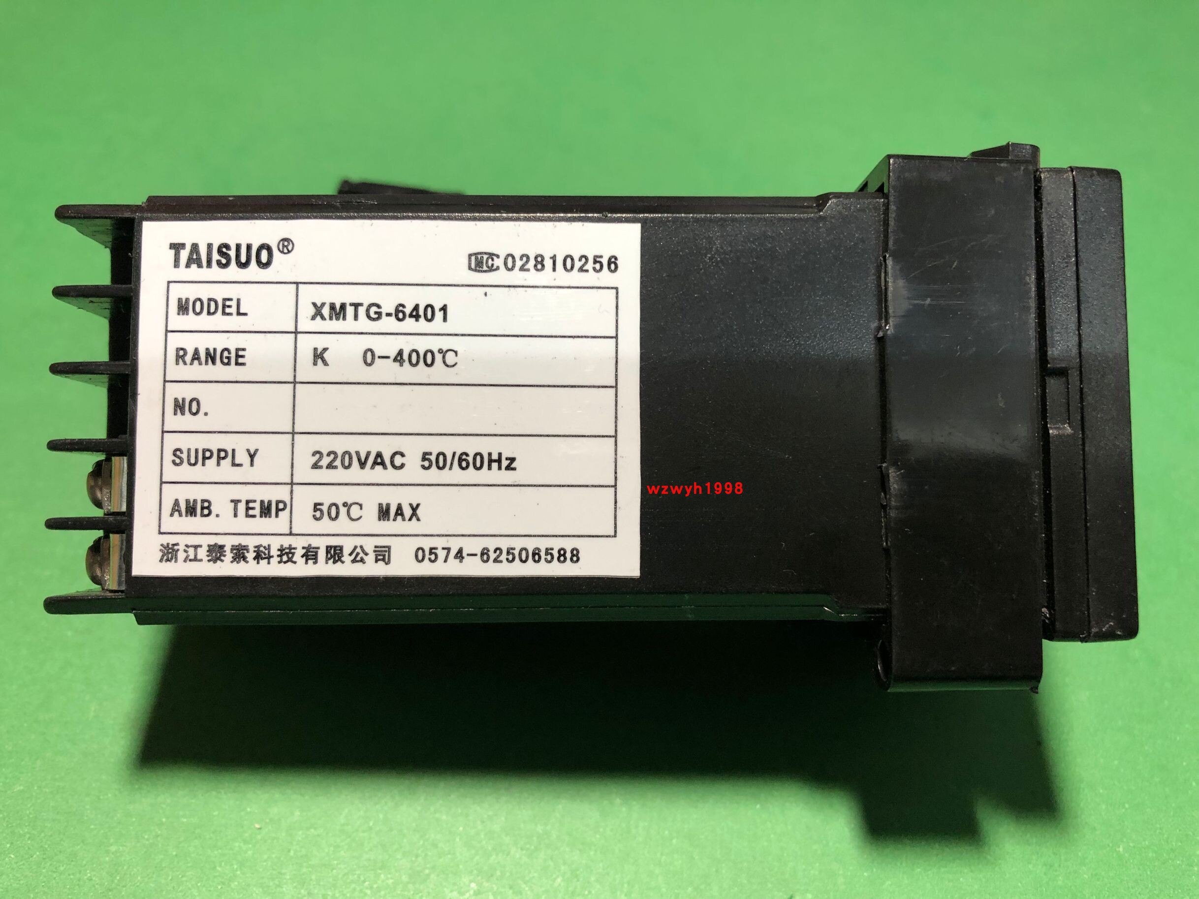 TAISUO XMTG-6401 Intelligent Temperature Controlle... – Vicedeal