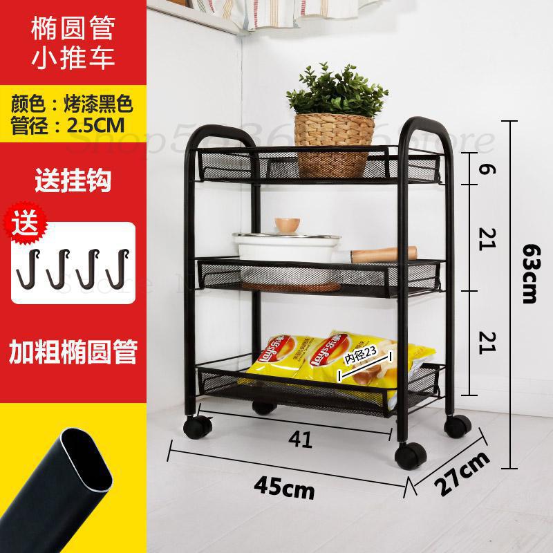 Kitchen Shelves On The Ground Multi-storey Portabl... – Vicedeal