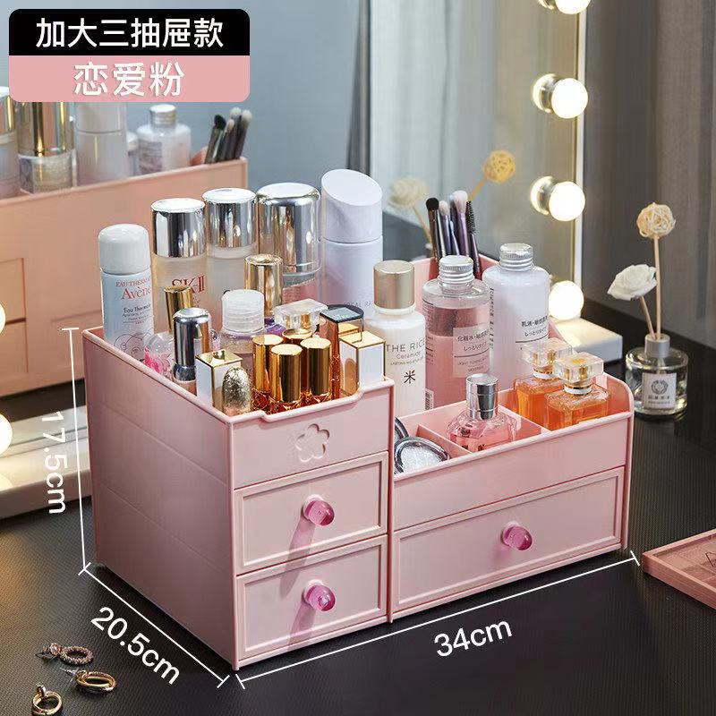 LED Light Cosmetic Storage Box Makeup Organizer Je... – Vicedeal