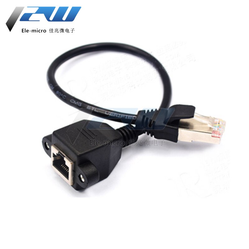 Network cable extension cable RJ45 broadband exten... – Vicedeal