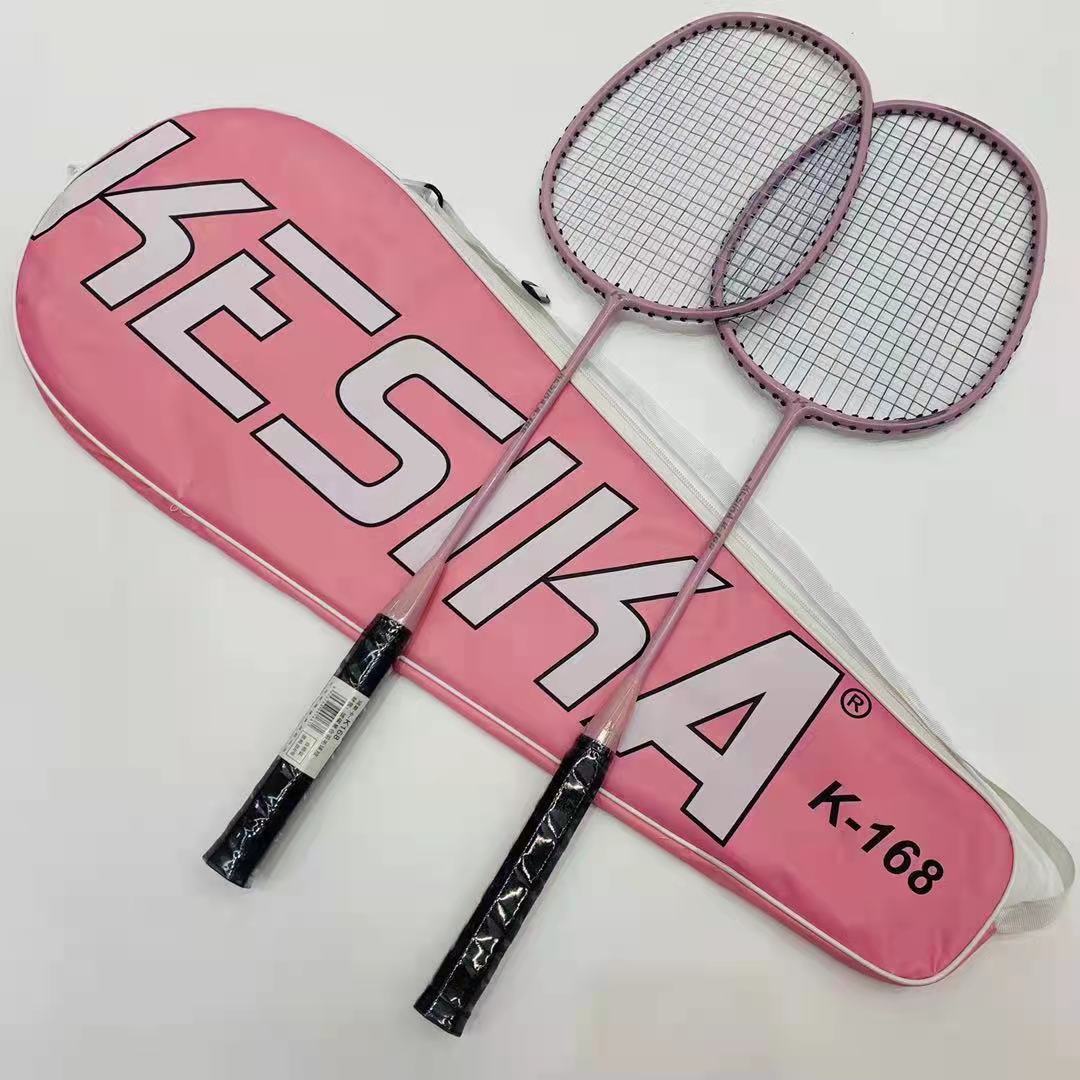 2pcs Badminton Rackets Set Family Couples Double B... – Grandado
