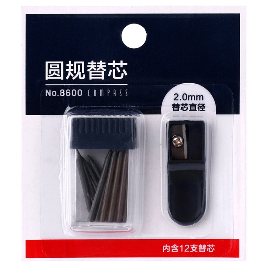Compass Lead, 12pcs Leads with Sharpener, 2mm Lead... – Grandado