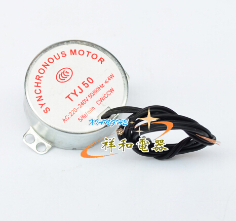 220V 5r/6rpm electric fan synchronous motor tyj-50... – Grandado