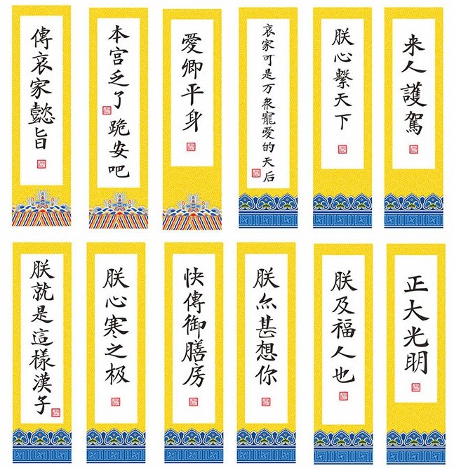 Happy read paper bookmark(1pack=30pieces) – Grandado