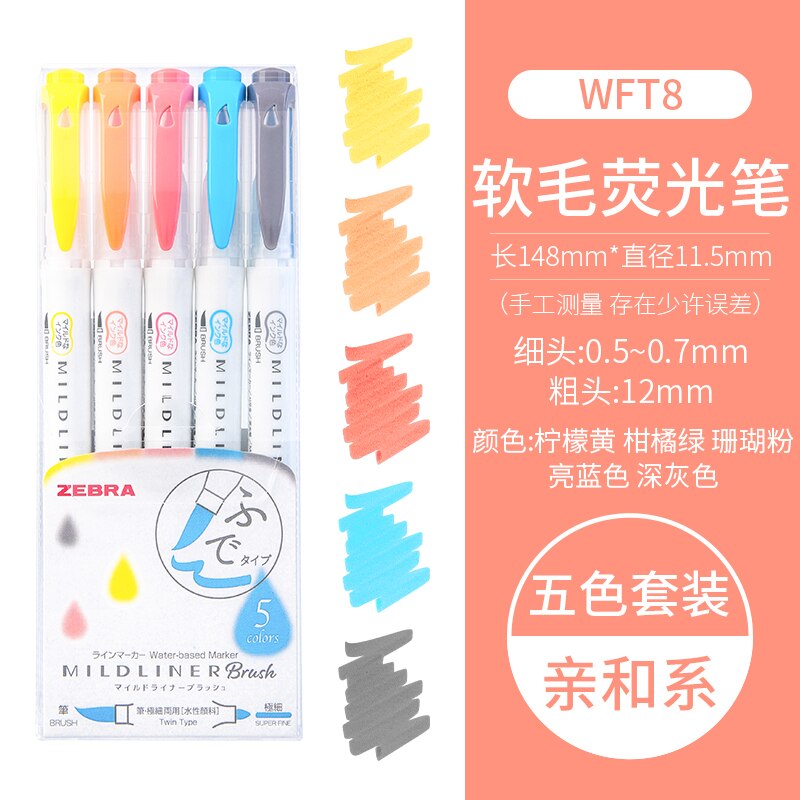 Zebra WFT8 Mildliner Markeerstift Dubbele Tip Zach... – Grandado