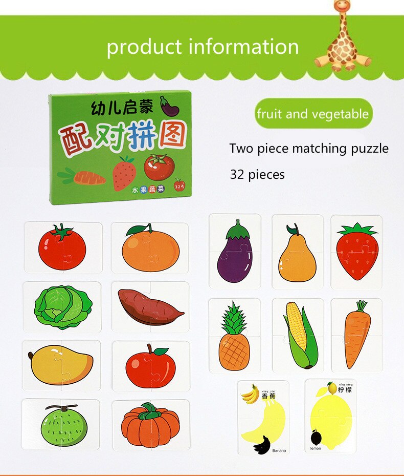 32pcs Two Pieces Of Matching Jigsaw Puzzle For Inf... – Grandado