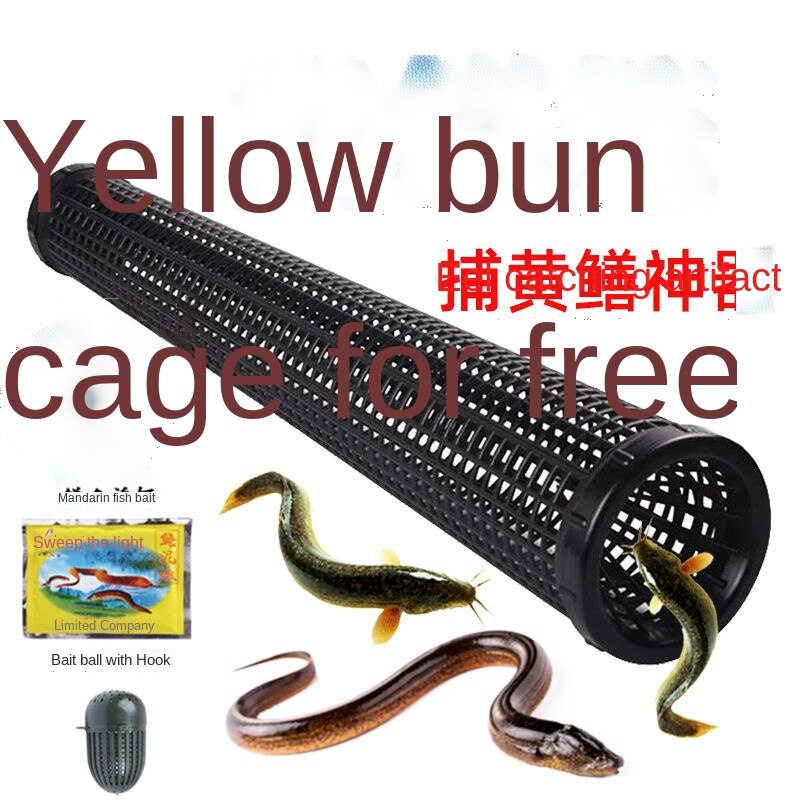 Eel cage automatic eel cage plastic detachable bai... – Vicedeal