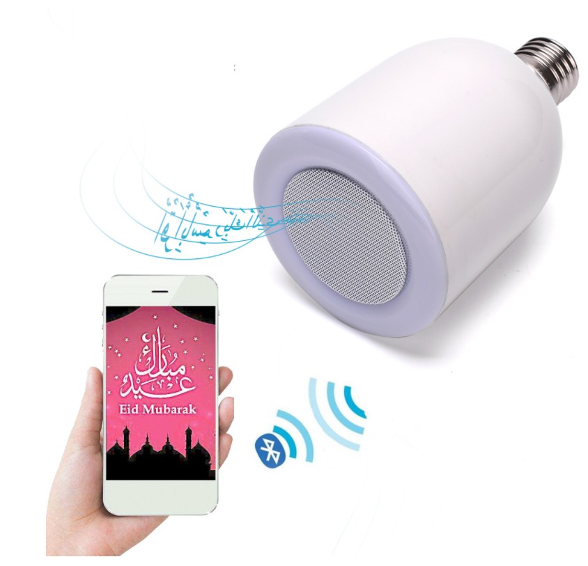 Equantu Muslim Quran Speaker MP3 Player E27 LED La... – Grandado