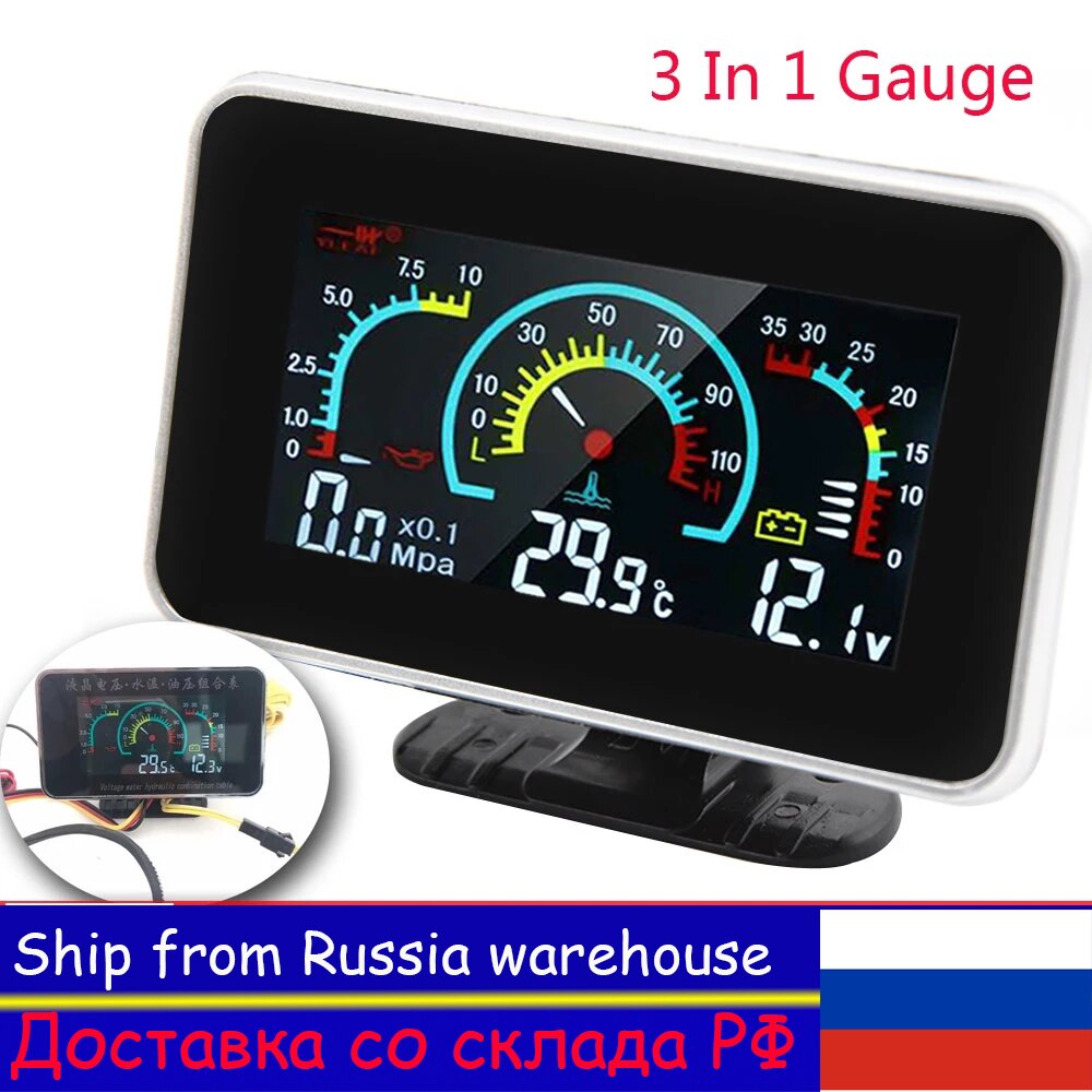 3 In 1 LCD Digital Gauge for Car Truck Volts Water... – Vicedeal