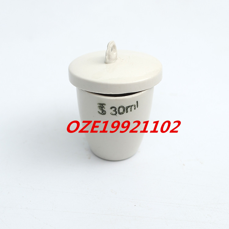1PCS Lab Porcelain Crucible 30ML 42mm x 24mm x 42m... – Grandado