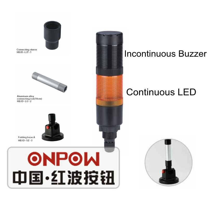 ONPOW 24V Red/ Green/ Yellow continuous LED light ... – Grandado