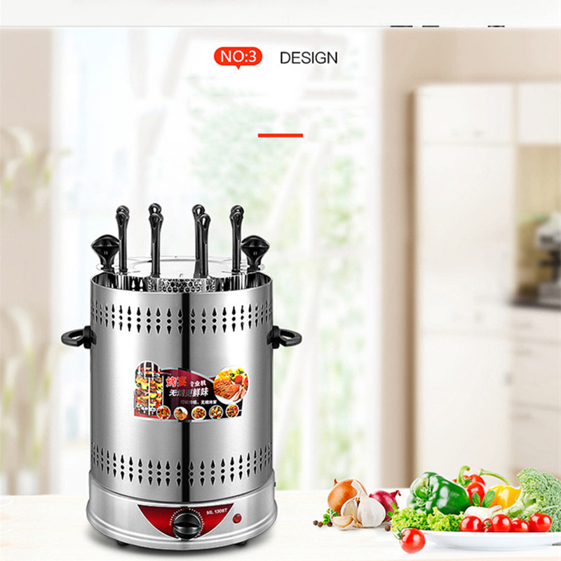 Electric Smokeless Vertical BBQ Grill Making Machi... – Vicedeal