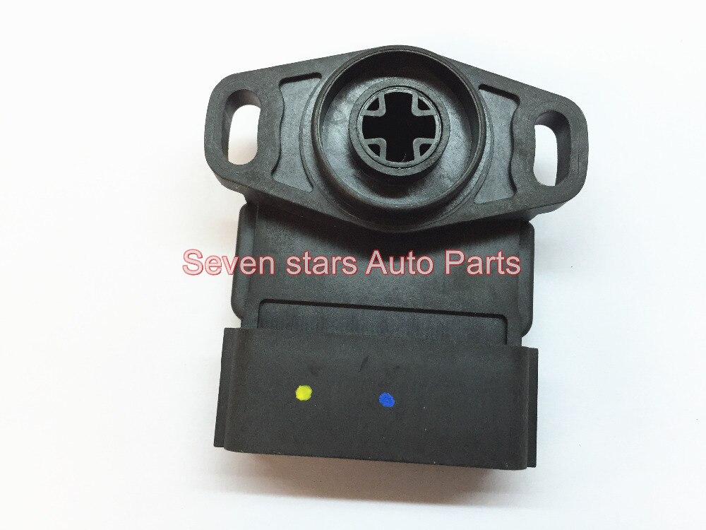 Genuine Accelerator Pedal Position Sensor MR578790... – Vicedeal