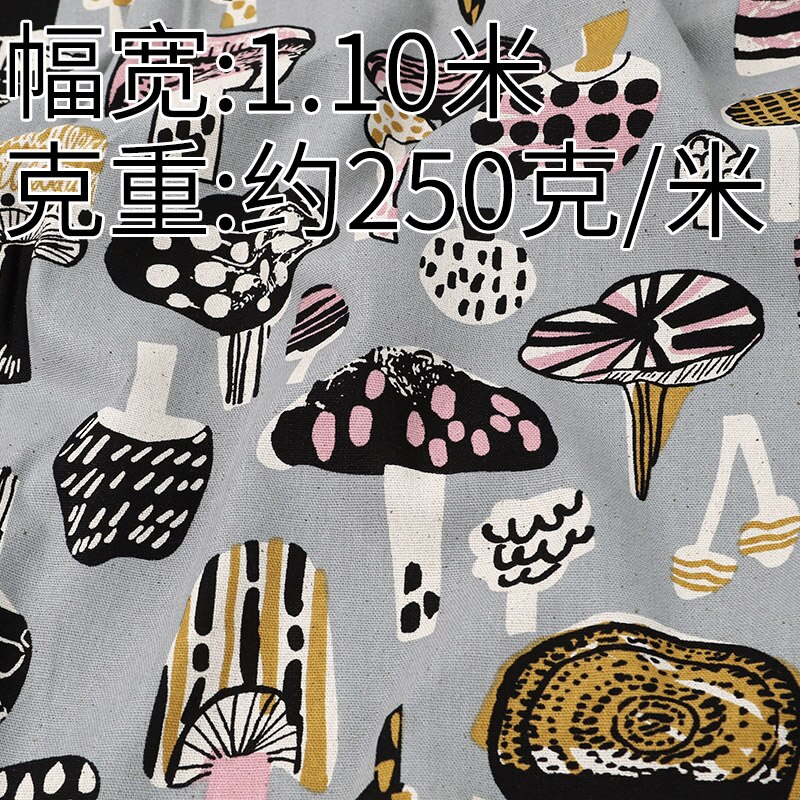 45cm*110cm/Piece, Cartoon Mushroom Cotton Hemp Pri... – Grandado