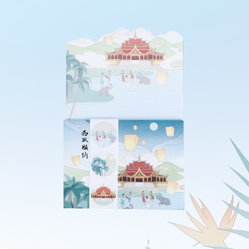 7 Cities Letter Paper Set Cartoon City Set Combina... – Vicedeal