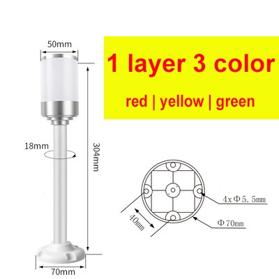 Multi-layer Indicator Light Met Buzzer Dc 24V Alum... – Vicedeal