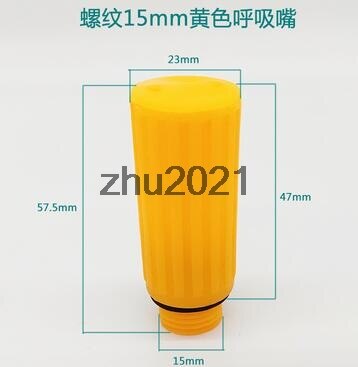 Plastic Oil Plug Breather for Air Compressor – Grandado