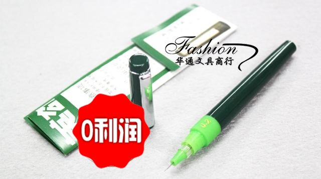 (9 Pennen/Set) authentieke Hero Technische Pen Haa... – Vicedeal