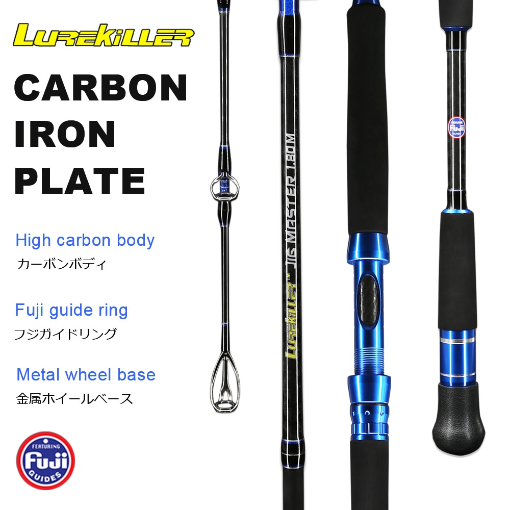 Japan Fuji Gidsen Cross Carbon Jigging Rod 1.8m 6f... – Vicedeal