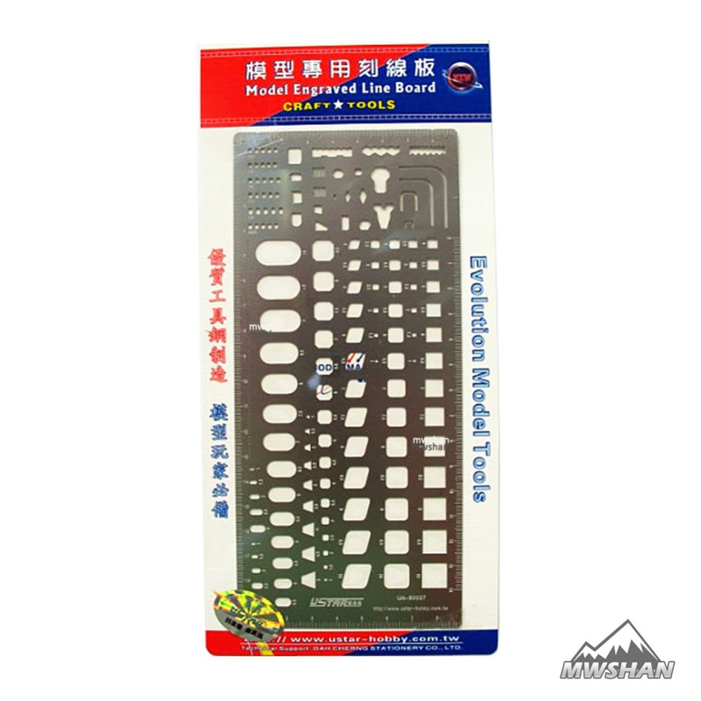 Ustar 80027 Model Engraved Line Board Metal Hobby ... – Grandado