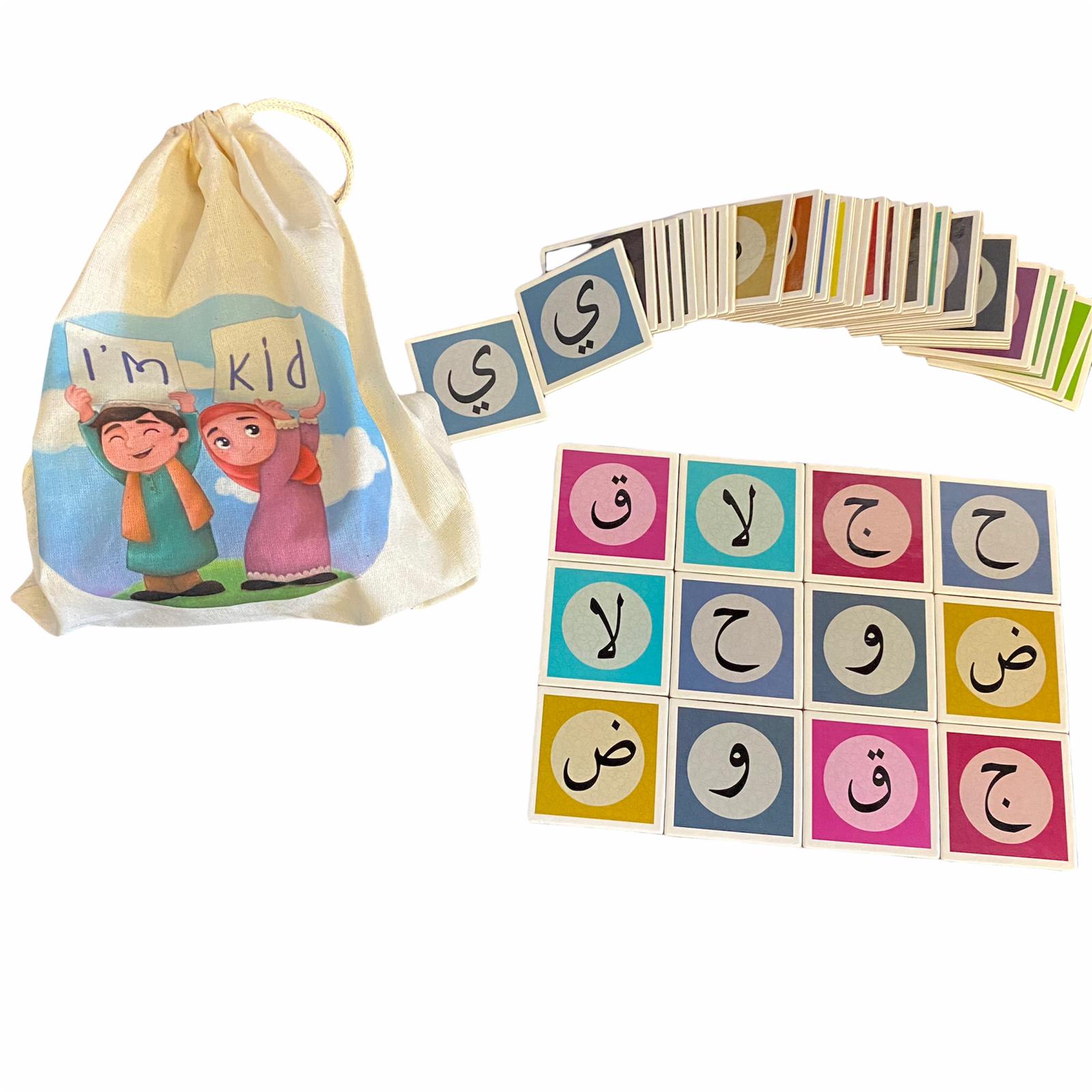 Memory Card Game for Muslim Kids Arabic Alphabet I... – Grandado