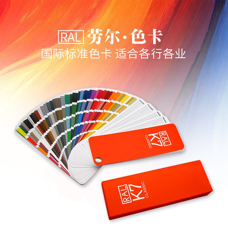 Original Germany RAL K7 international standard col... – Vicedeal