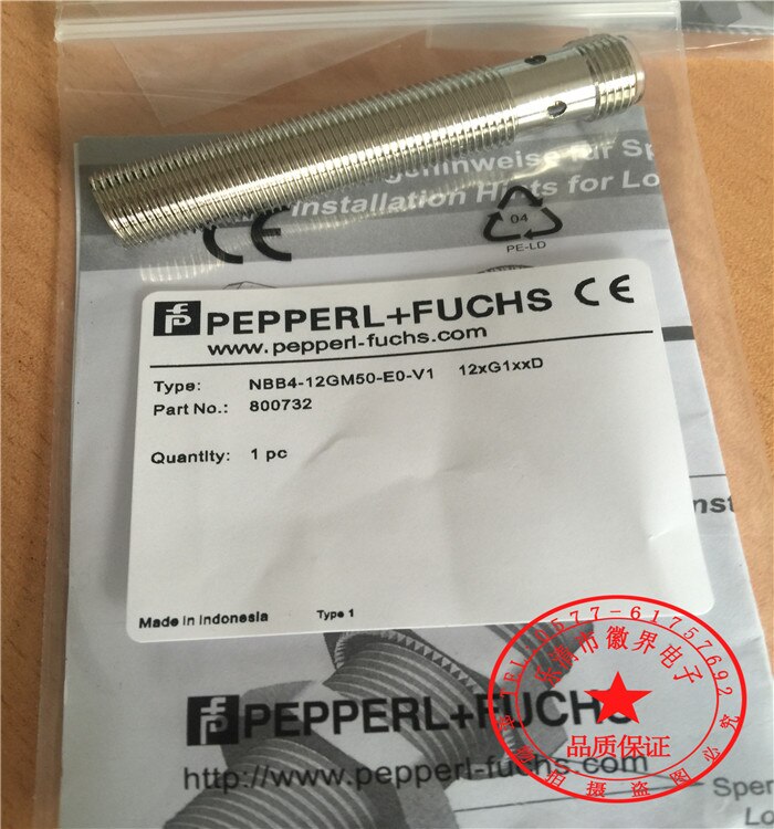 NBB4-12GM50-E0-V1 NBB4-12GM50-E2-V1 P + F Inductie... – Vicedeal