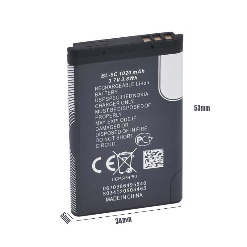 3 st 3.7v 1020 mah bl -5c bl 5c batteri för nokia ... – Vicedeal