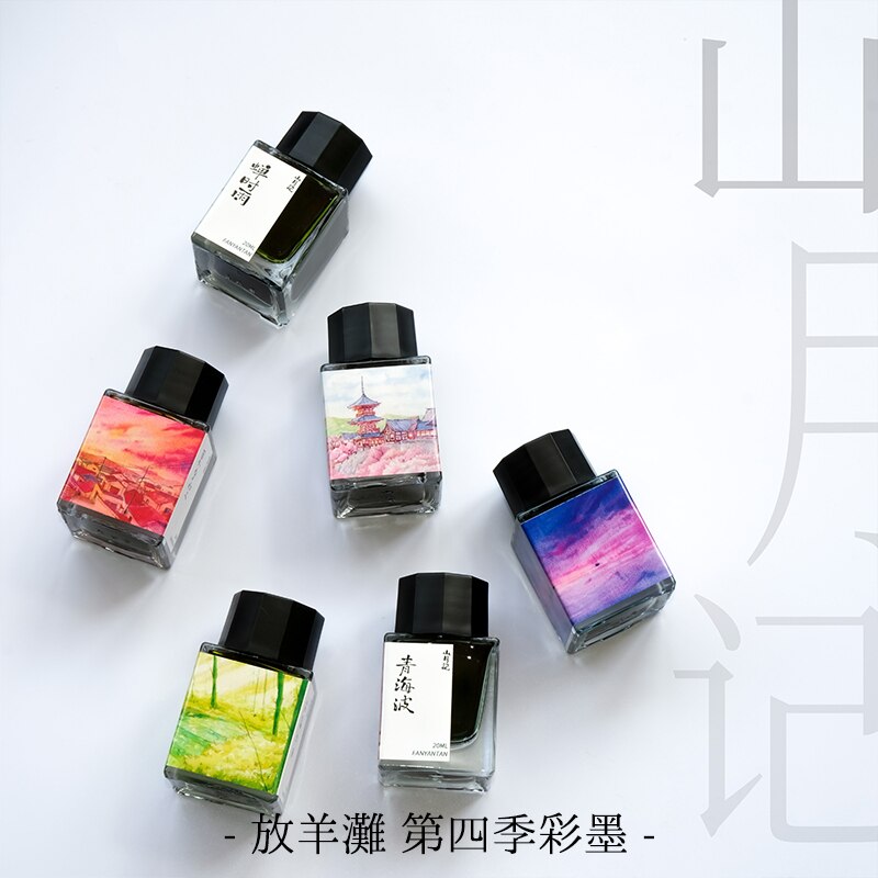 Color Ink Season 4 Mountain Moon Record 20ml Chrom... – Grandado