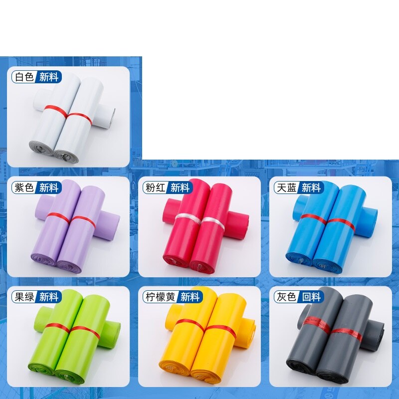 100pcs Blue Color Meduim Thick Express Bag Plastic... – Grandado