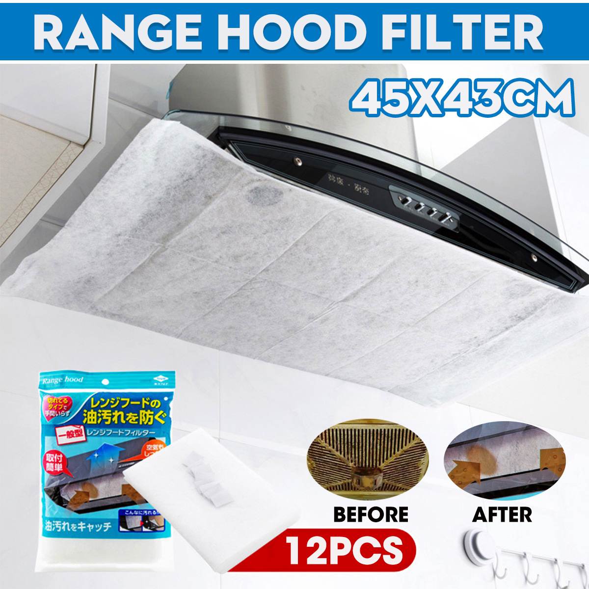 12Pcs 45x43cm Cooker Hood Extractor Filters Non-Wo... – Vicedeal