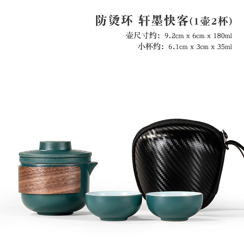 ceramic teapot with 3 cups afternoon tea sets port... – Vicedeal