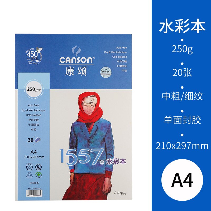 Professionele Aquarel Notebook/Pad/Papier 8/16/32K... – Grandado