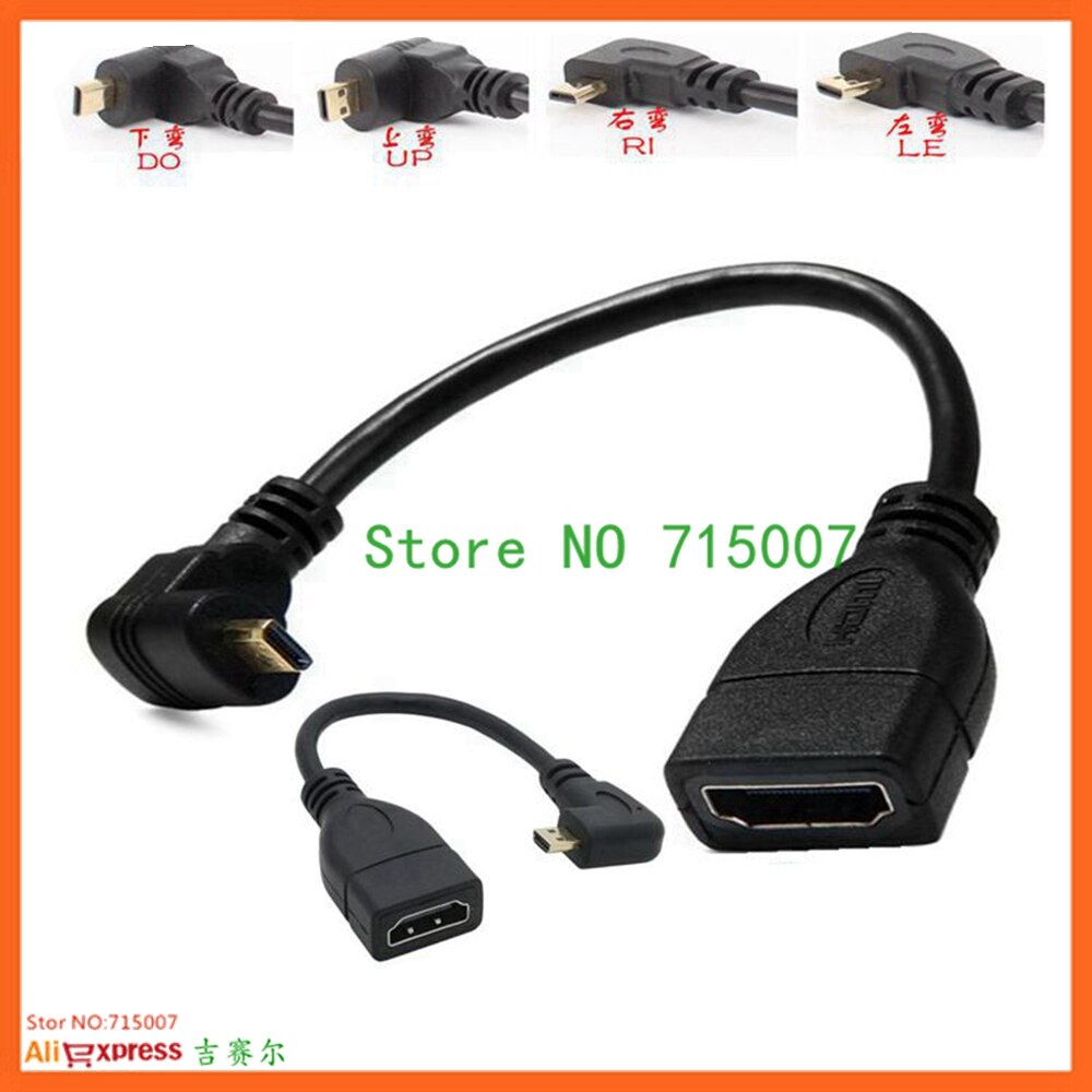 Micro Hd-Compatibel Male Naar Hdtv Female Adapter ... – Vicedeal