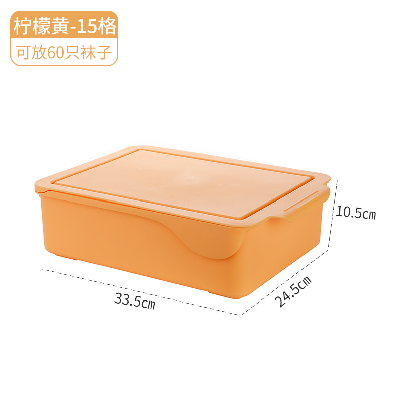 Closet Drawer Storage Box Divider Organizer 15 Gri... – Grandado