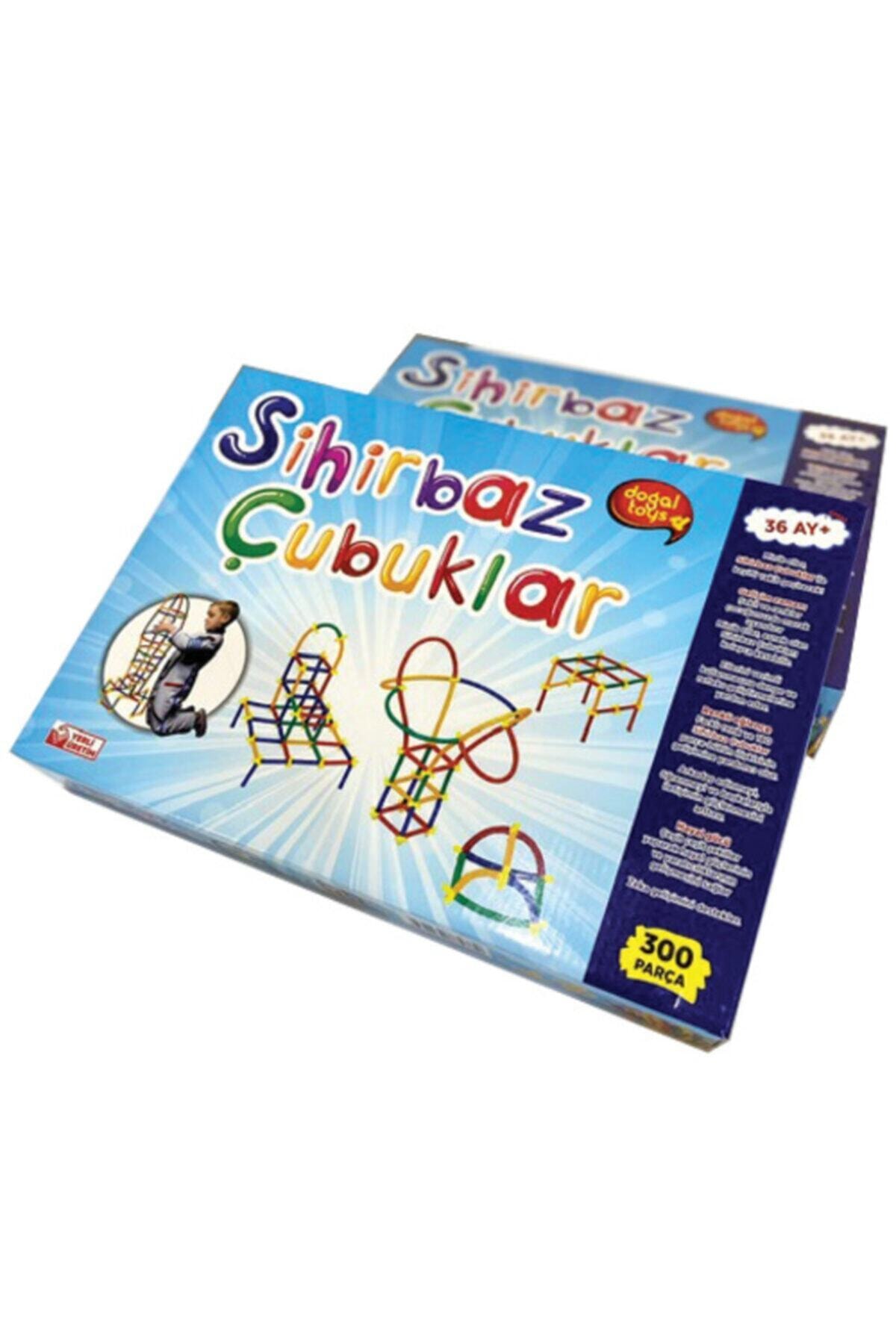 Bamboo Chopsticks Wizard Rods 300 Track Toy Bamboo... – Vicedeal