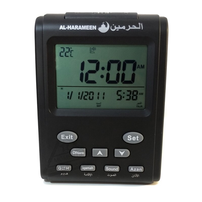 Muslim Azan Prayer Clock with Qibla Compass Islami... – Grandado Muslim Azan Prayer Clock with Qibla Compass Islami... – Grandado