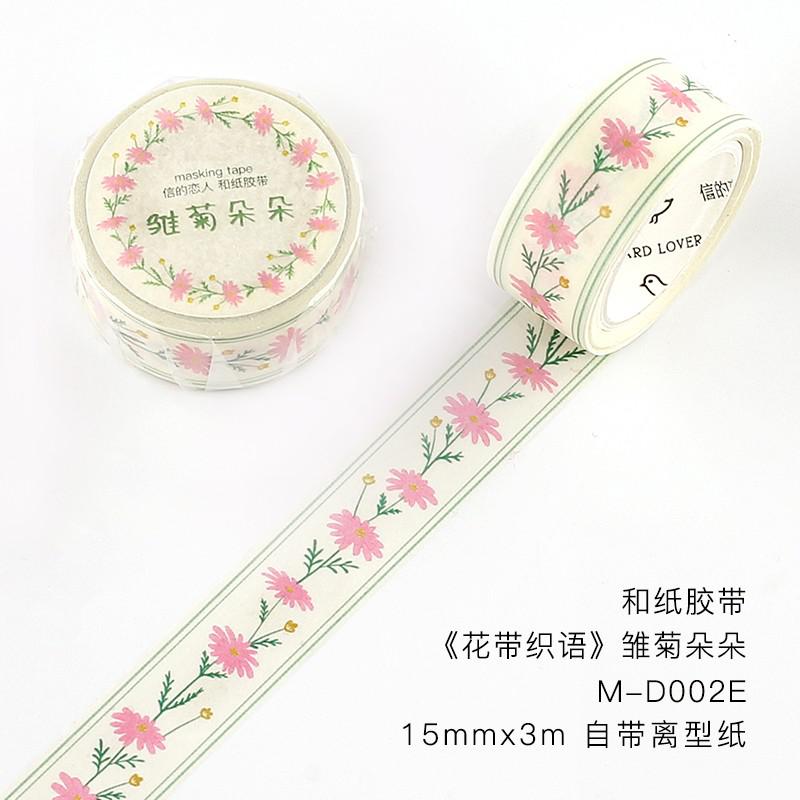 Floral Washi Tape Decorative Masking Tape Japanese... – Vicedeal