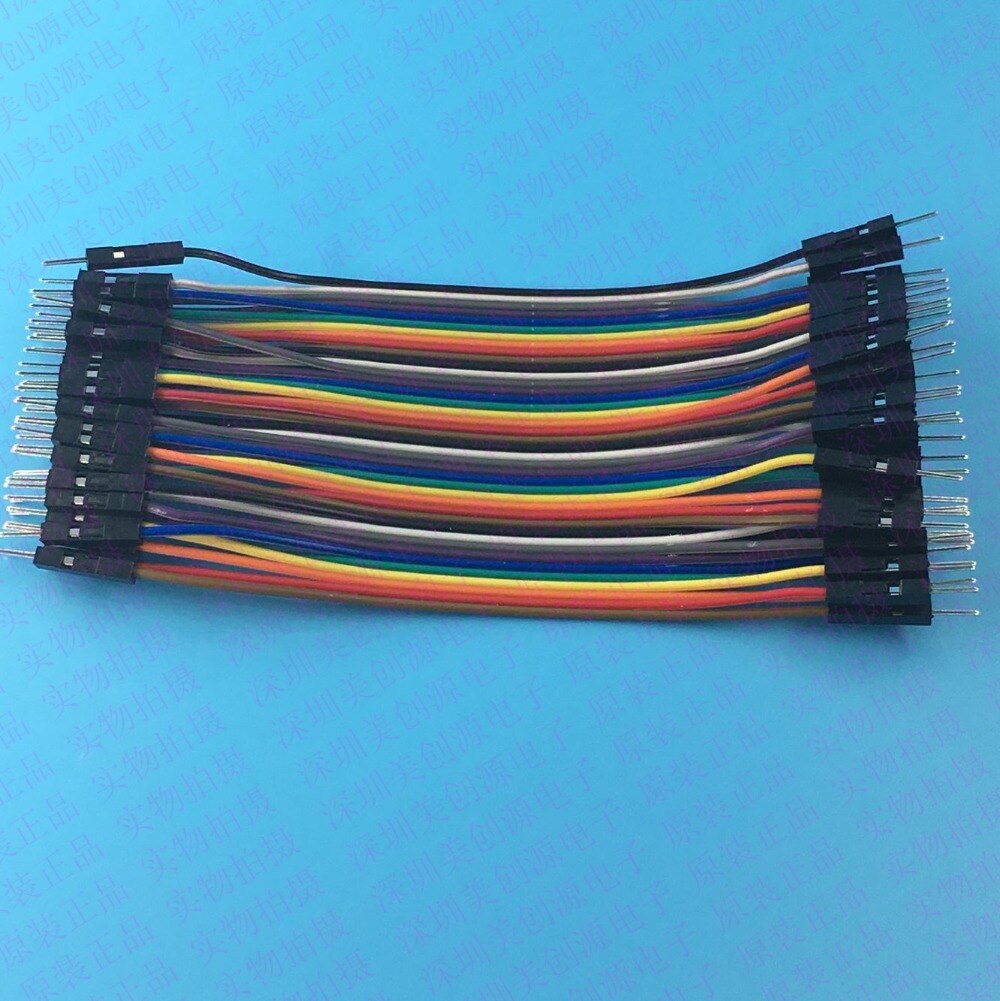 Dupont lijn 40 pcs 10 cm man op man jumper wire Du... – Grandado