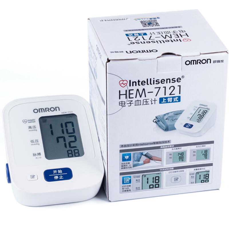 Omron electronic sphygmomanometer hem-7121, upper ... – Grandado