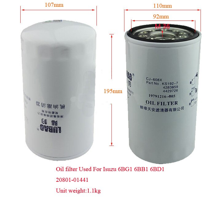 Oil filter 20801-01441 use for isuzu 6BG1 6BD1 6BB... – Vicedeal