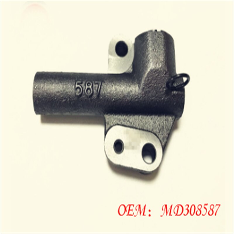 Anwendbar zu 93-99 Mitsubishi Adler mund 2.0L 2.4L hydraulische ...